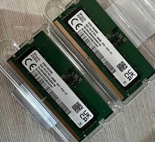 Sodimm DDR5 16gb 5600mhz