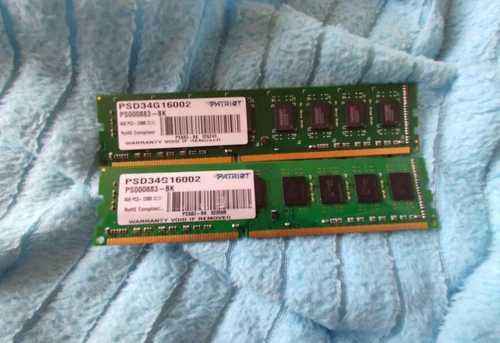 Озу ddr3 Patriot PSD34G16002 Цена за 2шт