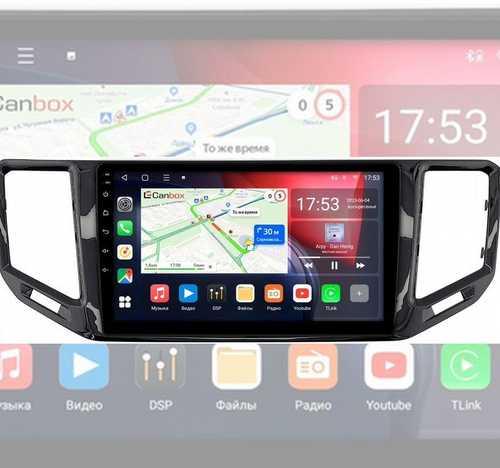 Магнитола на Android для Volkswagen Teramont