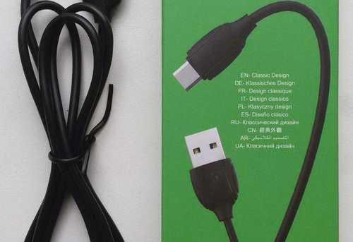 Кабель USB-microusb Borofone BX19