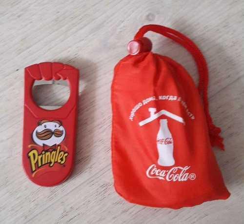 Сувенир Pringles Coca-Cola
