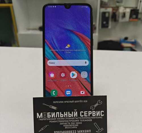 Samsung Galaxy A40, 4/64 ГБ