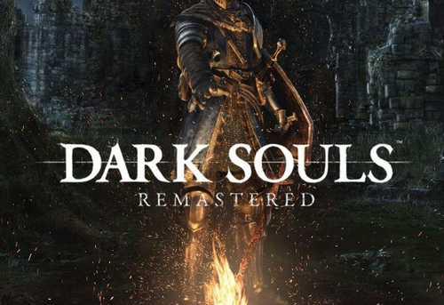 Dark Souls Remastered PS4/PS5