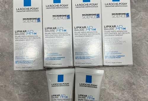 La roche posay