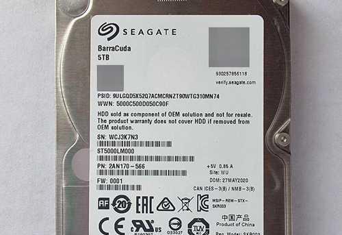 HDD 2.5" Seagate 5Tb ST5000LM000