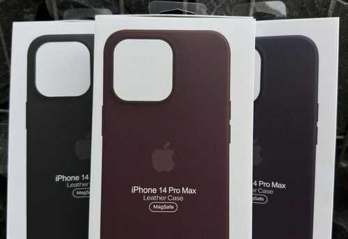 Чехол кожаный для iPhone 14 Pro/ Pro Max