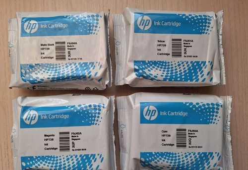 Комплект картриджей hp 728