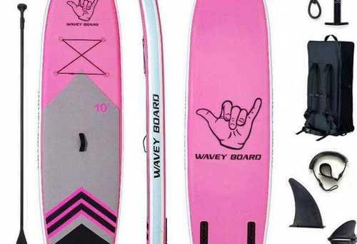 Сап борд SUP Wavey board