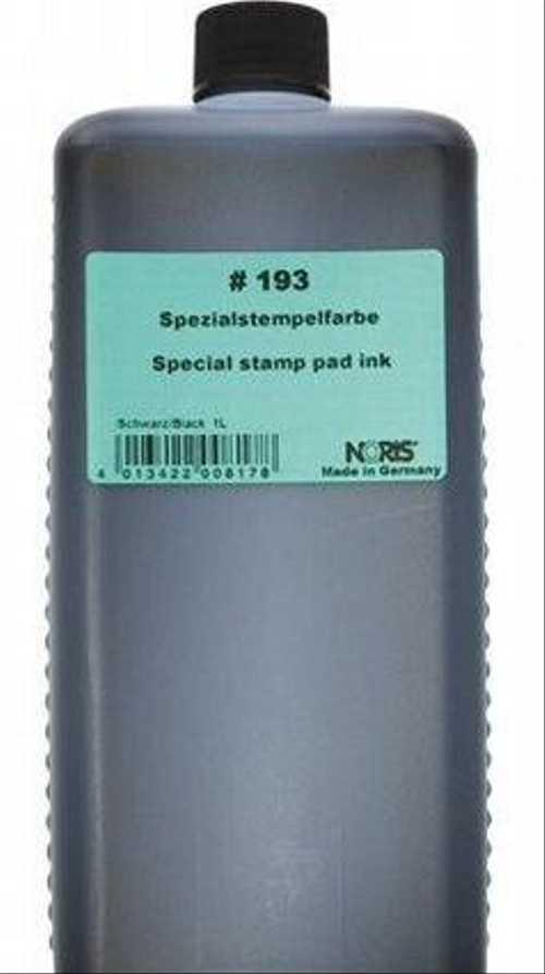 Штемпельная краска Noris 193 (1000 ml) для непорис