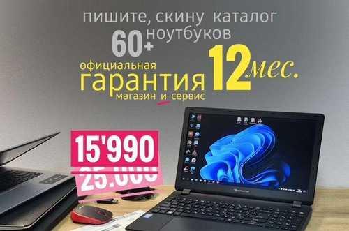 Быстрый Ноутбук Acer PB 4ядра SSD