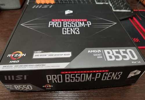 Материнская плата Msi pro b550m-p gen3