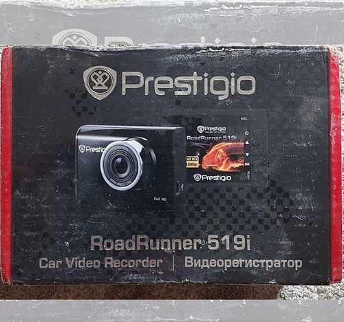 Продам видеорегистратор Prestigio RoadRunner 519i