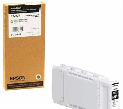 Картридж Epson T6925 Matte Black C13T692500