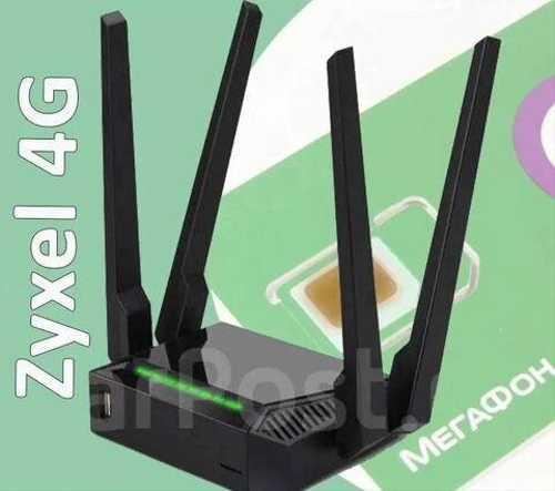 WiFi роутер для модема аналог Zyxel 4G 014