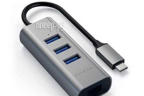 Хаб USB Satechi 3-Ports USB 3.0 and Ethernet p