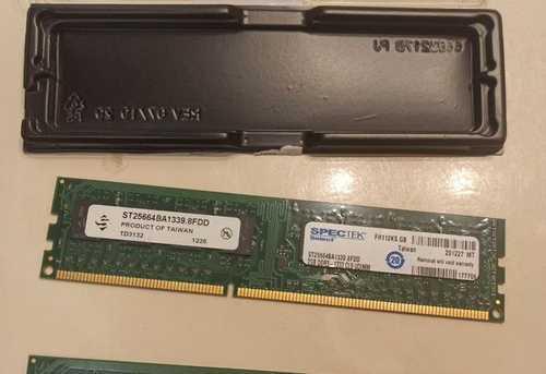 Комплект DDR3 4 gb