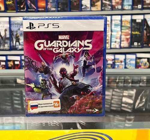 Marvel's Guardians of the Galaxy (PS5)