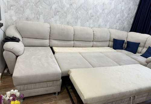 Большой П-образный диван бу