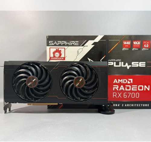 Sapphire Pulse Radeon RX 6700 10GB/Магазин