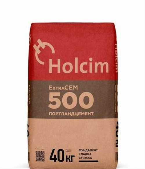 Цемент Holcim М500 цем II/А-И 42.5, 40 кг