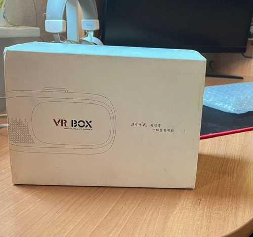 Vr box 2.0 очки