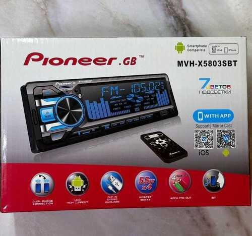 Магнитола Pioneer GB MVH X5803SBT