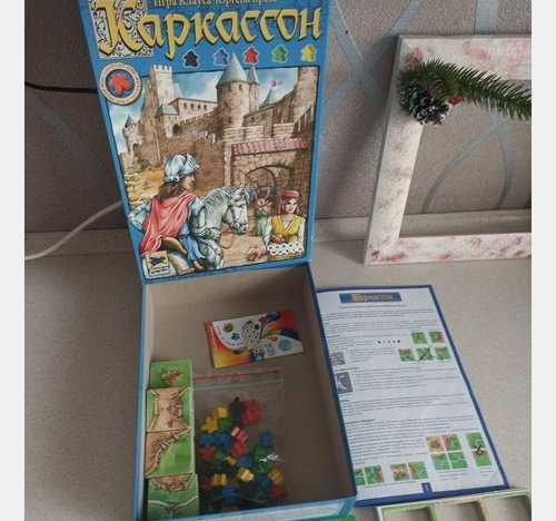 Настольная игра Каркассон база