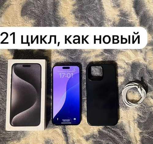 iPhone 15 Pro Max, 512 ГБ