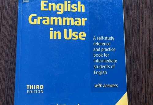 Учебник essensial grammar in use (синий)