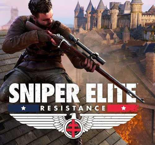 Sniper Elite: Resistance (ст. издан.) на PS 4/5