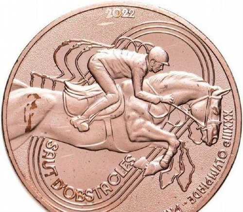 Монета 1/4 евро Летние Олимпийские игры 2024 в Пар