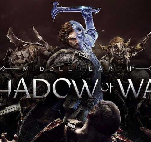 Middle-earth: Shadow of War PS4 PS5