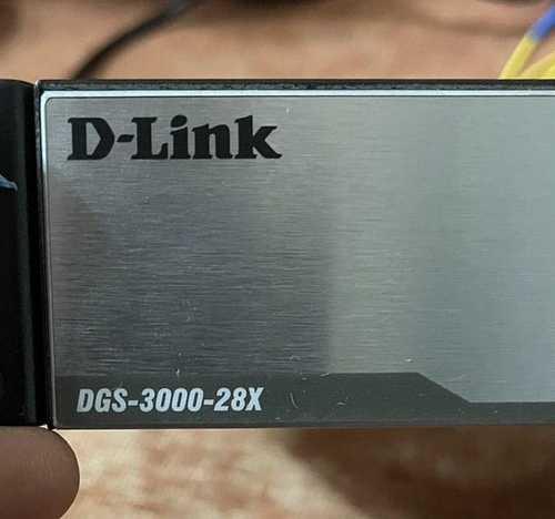 Коммутатор D-Link DGS-3000-28XS