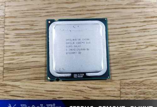 Процессор Intel Core2 Duo E4500 LGA775