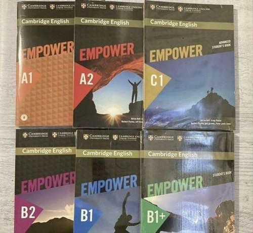 Empower учебник