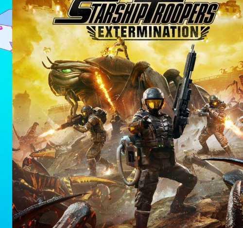 Starship Troopers: Extermination PS5