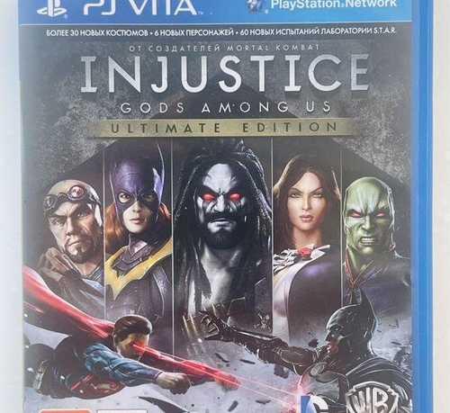 Injustice для ps vita