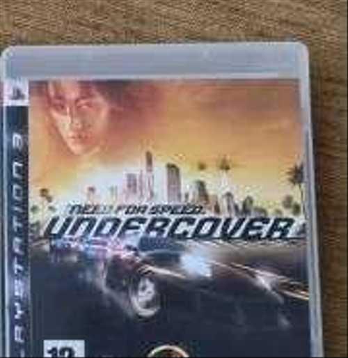 NFS undercover ps3