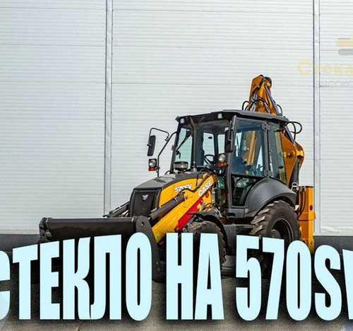 Стекло кузовное правое Case 570SV