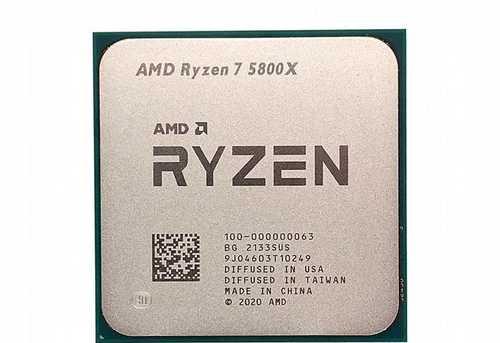 Процессор AMD Ryzen 7 5800x AM4 OEM | Festima.Ru - Мониторинг объявлений