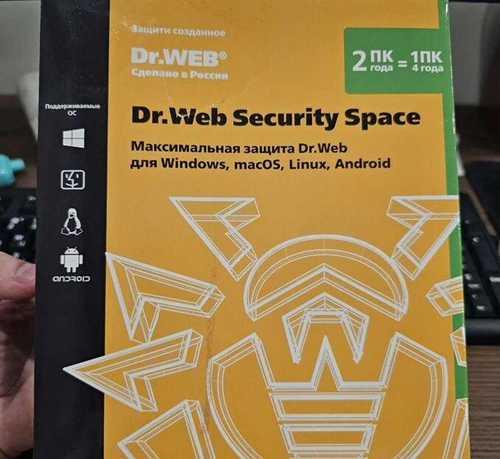 Антивирус Dr.Web Security Space 2пк2г. или 1пк4г