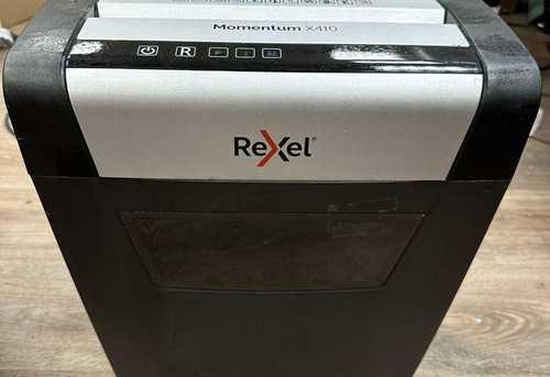 Уничтожитель бумаги rexel momentum X410