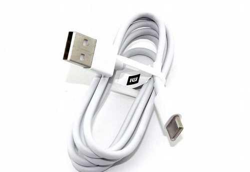 Дата-кабель Xiaomi USB-C Data Cable 1m белый