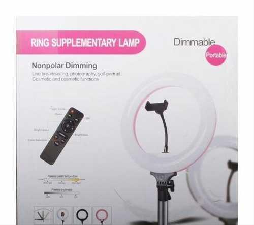 Селфи лампа круглая"Ring Supplementary Lamp"32см