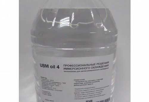 Иммерсионная жидкость для UBM Oil 4