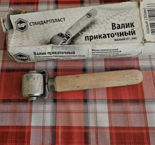 Прикаточный валик Stp (30mm)