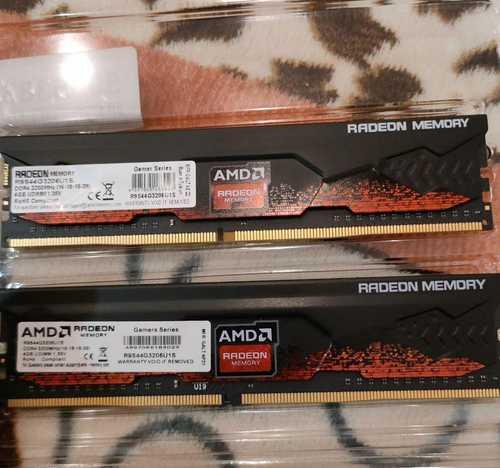 Оперативная память ddr4 8gb 3200 AMD