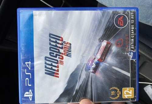Диск ps4 Need For Speed Rivals