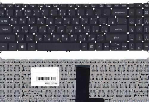 Клавиатура Acer Aspire 3 A315-55 черная