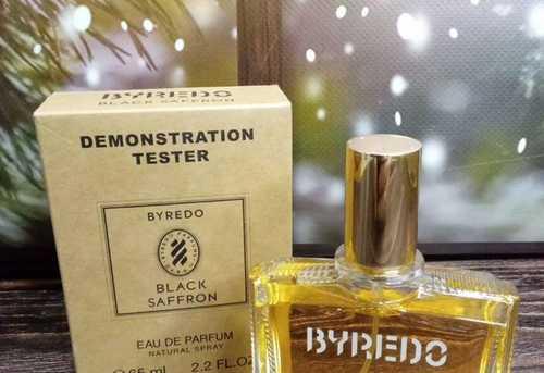 Byredo black saffron 65 ml Duty free